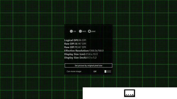 适用于 Windows PC 的免费 Pixel 或 Screen Ruler 软件 - Tech Club