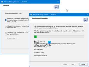 Microsoft Safety Scanner，一款适用于 Windows 11 的免费按需防病毒工具 - Tech Club