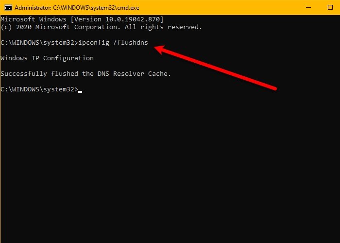 修复内部异常 Java.IO.IOException Minecraft 问题 - Tech Club