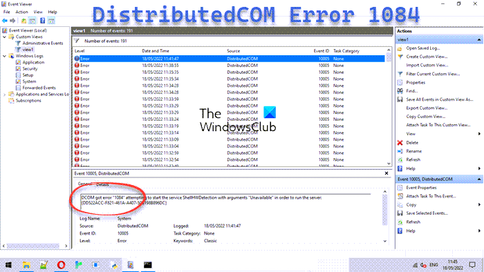 DCOM 错误 1084，尝试在 Windows 11 上启动服务 - Tech Club