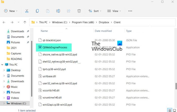修复 Windows 11/10 上的 QtWebEngineProcess.exe 系统错误 - Tech Club