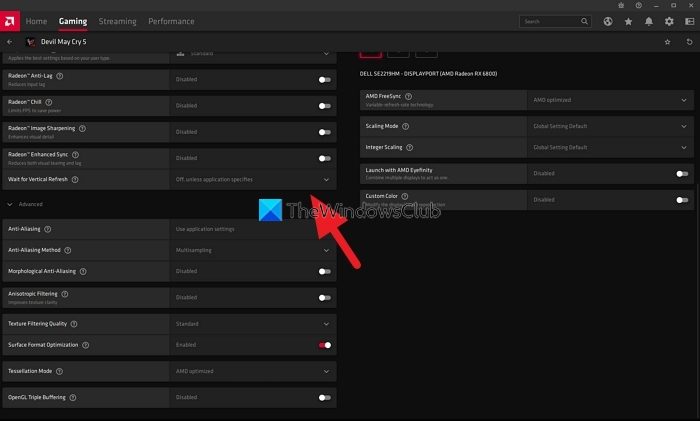 如何在 Windows 11/10 中关闭垂直同步 - Tech Club