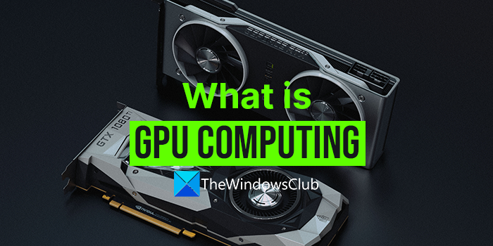 GPU 计算有什么用？ - Tech Club