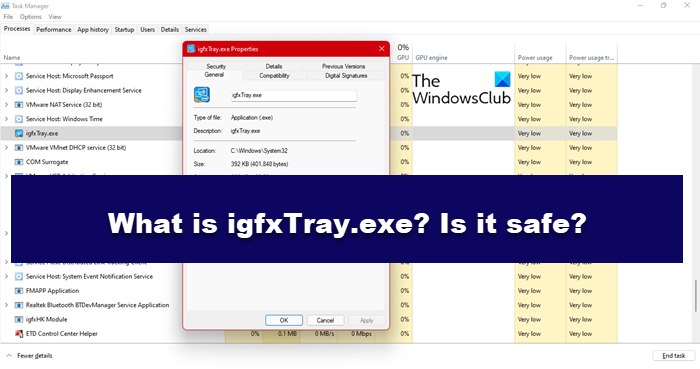 什么是 igfxTray.exe？安全吗？我可以禁用它吗？ - Tech Club