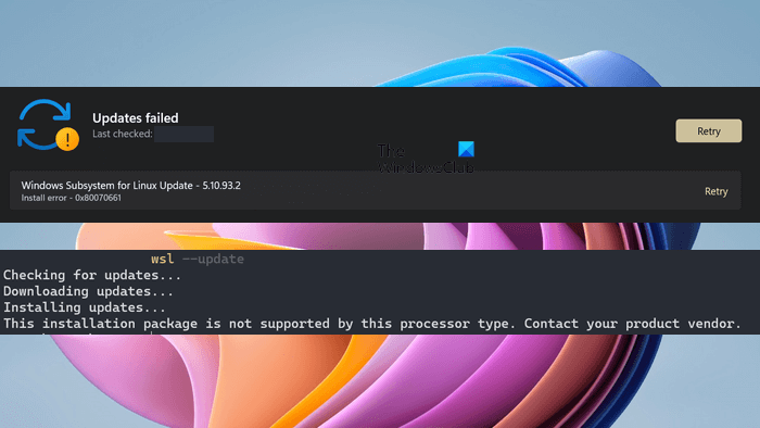 修复 0x80070661 Windows 更新错误 - Tech Club