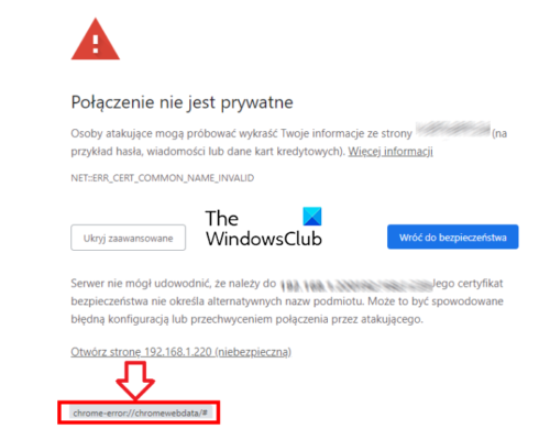 修复 PC 上的 Chrome-error://chromewebdata/ - Tech Club