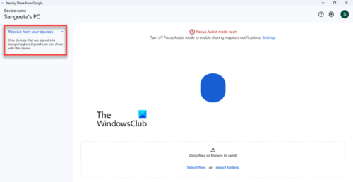 如何在 Windows PC 上使用 Google 的 Quick Share 应用程序 - Tech Club