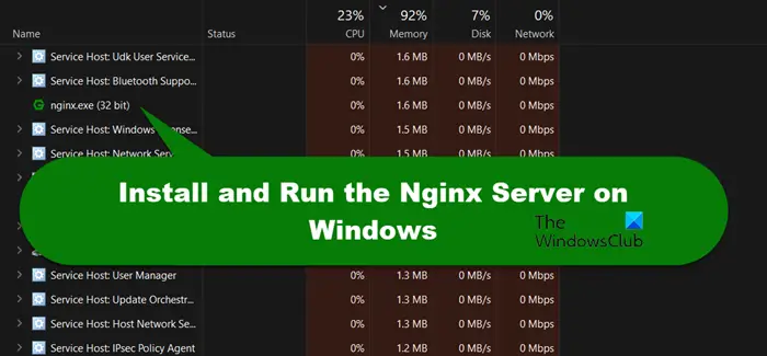 如何在 Windows 上安装和运行 Nginx 服务器 - Tech Club