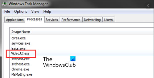 什么是Video.UI.exe？安全吗？ - Tech Club