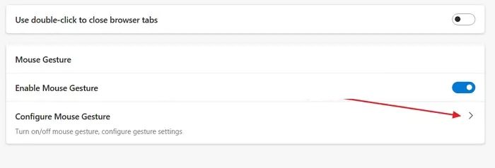 如何在 Microsoft Edge 中启用鼠标手势 - Tech Club