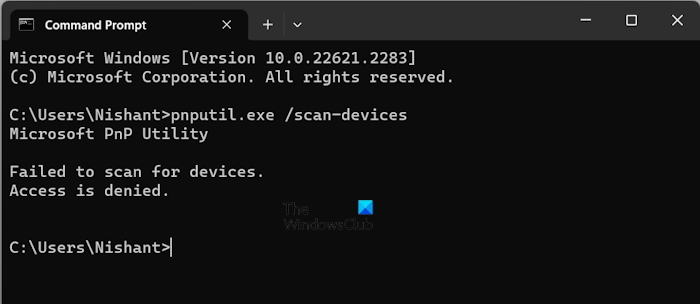 如何在 Windows 11 中扫描硬件更改 - Tech Club