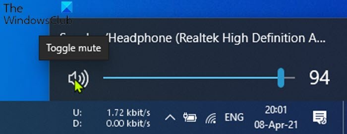 如何在 Windows 11 中靜音或取消靜音 - Tech Club