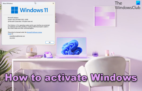 如何啟動 Windows 11 或 Windows 10 - Tech Club