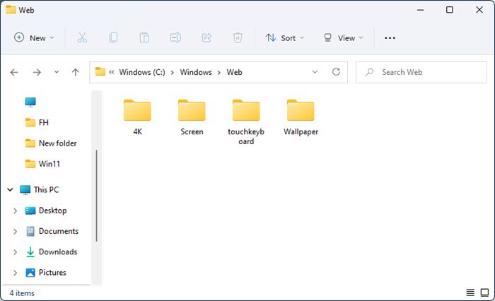 Windows 11 中壁紙和鎖屏圖像存儲在哪裡 - Tech Club