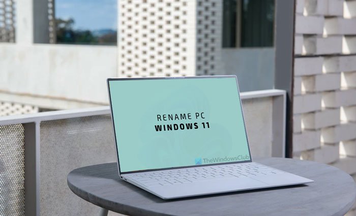 如何在 Windows 11 中更改電腦名稱 - Tech Club