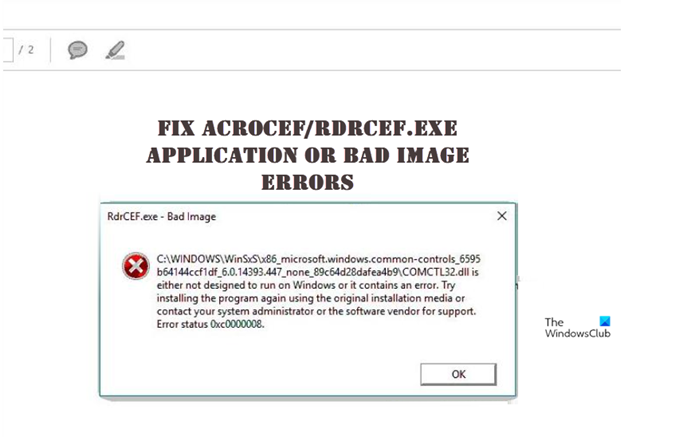修復 AcroCEF/RdrCEF.exe 應用程序或壞圖像錯誤 - Tech Club