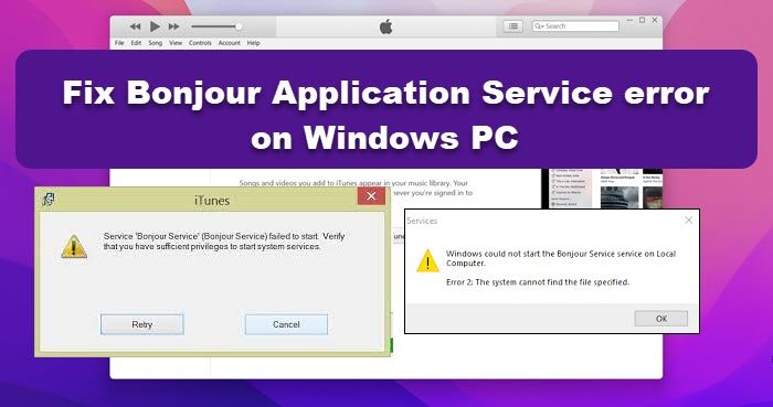 修復 Windows PC 上的 Bonjour 應用程式服務錯誤 - Tech Club