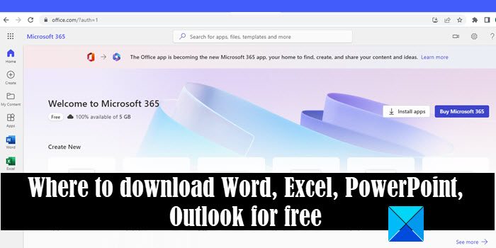 哪裡可以免費下載 Word、Excel、PowerPoint、Outlook？ - Tech Club