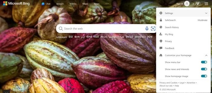 如何玩 Bing 主頁測驗並獲勝？ - Tech Club