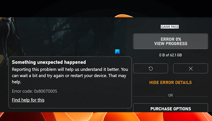 修復 0x80070005 Xbox Game Pass 錯誤代碼 - Tech Club