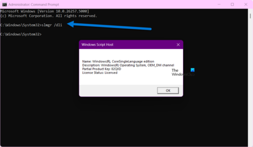 使用 Slmgr 安裝、解除安裝、啟動、檢視或擴充 Windows 許可證 - Tech Club